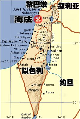 以色列为什么一定要在巴勒斯坦建国，而不去抢其他国家的领土建国？_凤凰网