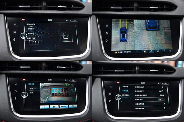 说到斯威G01，我想到了平板支撑和俄罗斯转体_凤凰网汽车_凤凰网