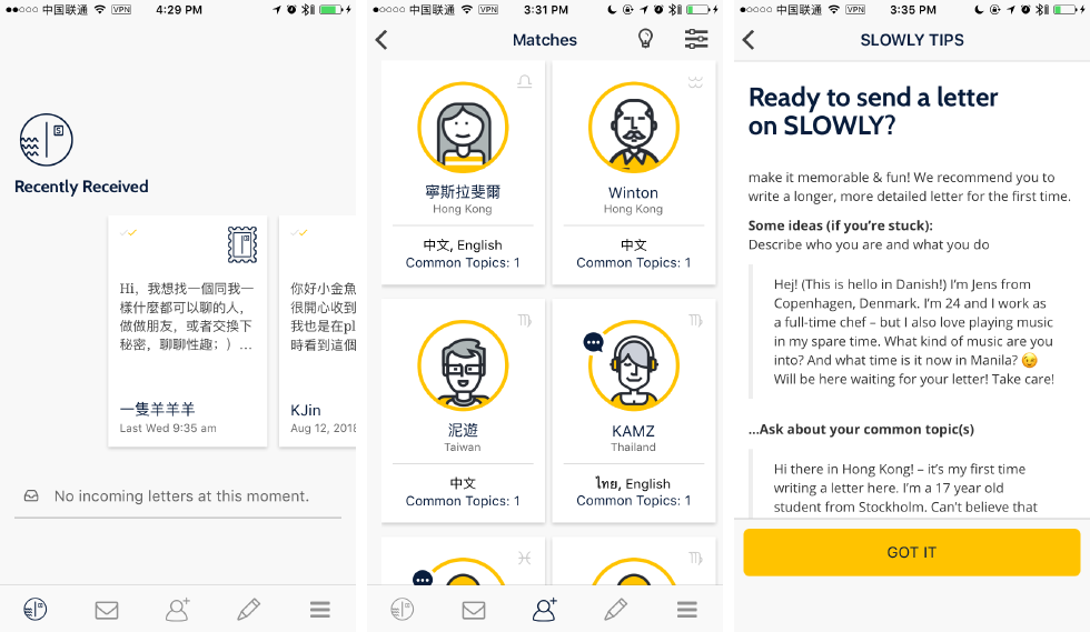 在电子时代找一个笔友：SLOWLY | App+1_手机凤凰网