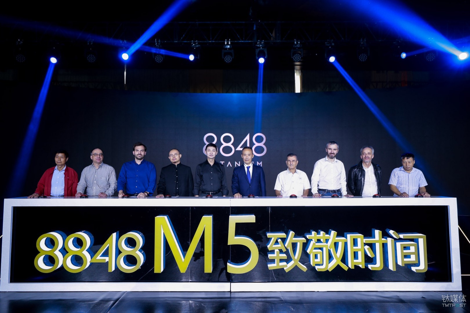 8848新品M5发布：前后双屏融入腕表设计，顶配29999元_凤凰网