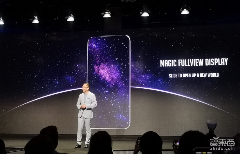 荣耀Magic2首亮相IFA展，引发未来手机思考_凤凰网