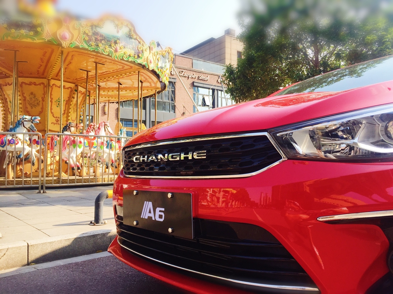 华丽开撩 北汽A6秀神技_凤凰网汽车_凤凰网