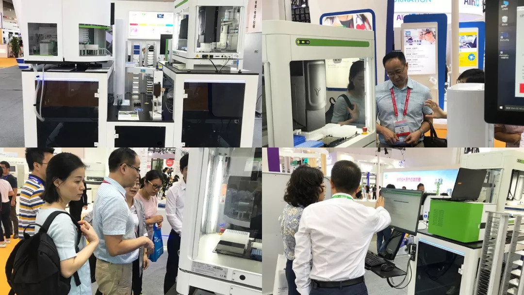 PerkinElmer explorer G3 ARS系统国内首秀！打造全方位自动化解决方案_凤凰网健康_凤凰网