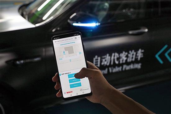 奔驰“自动代客泊车”技术在中国启动测试_凤凰网汽车_凤凰网