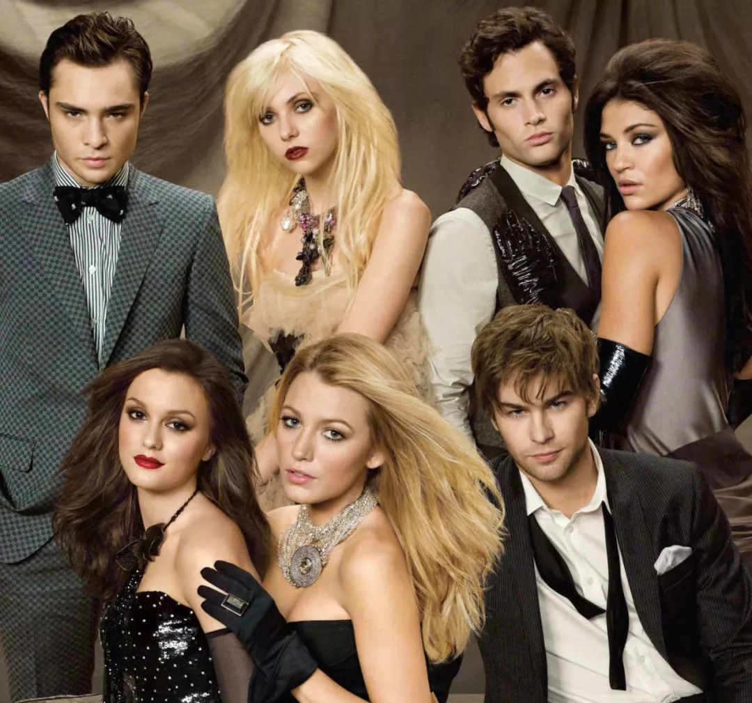 《绯闻女孩》要翻拍！说这样的妆容是11年前的，你信？_凤凰网