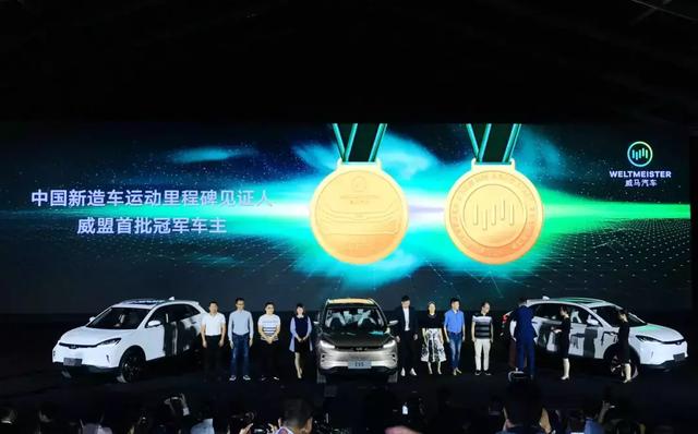 3分钟看车圈： 一天来了2个价格杀手 威马EX5/哈弗H2创享版_凤凰网汽车_凤凰网