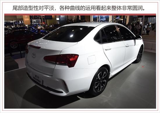 东南汽车再添"猛将" 全新轿车11月16日上市_凤凰网汽车_凤凰网