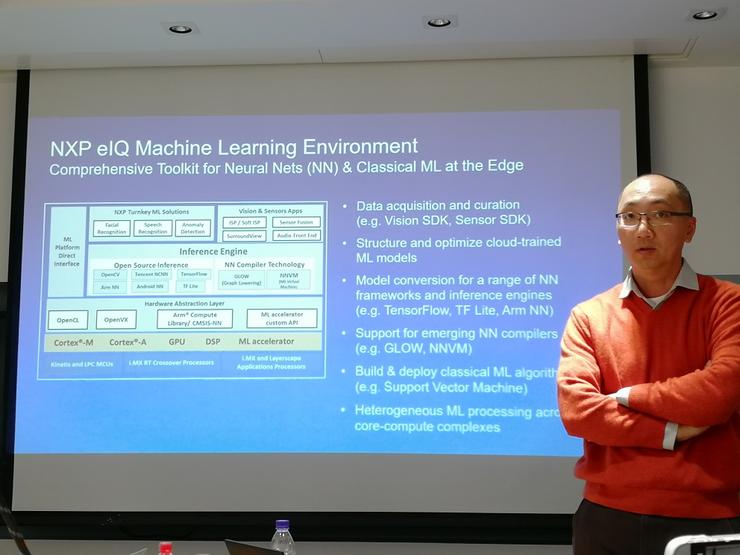 恩智浦推出LPC5500和i.MX RT600微控制器，保护物联网边缘计算安全_凤凰网