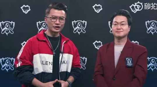 LCK主持咆哮帝表示：LCK被击败很开心，IG会夺得总冠军！_凤凰网