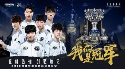 IG夺冠，苹果股价创四年最大单日跌幅巴菲特一夜失30亿_凤凰网