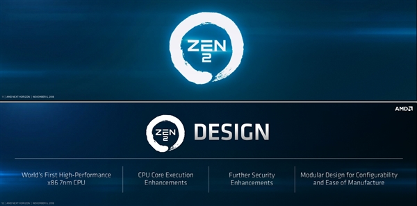 AMD Zen 2架构解析：7nm加持 吞吐翻番_凤凰网