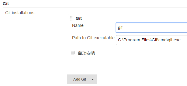 jenkins+git+maven搭建自动化部署环境__凤凰网
