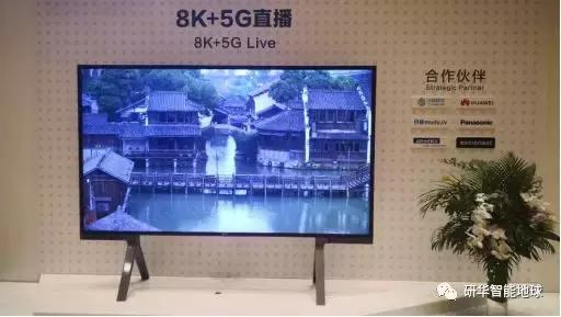 8K+5G 直播惊艳亮相，研华VEGA 8K再显神通__凤凰网